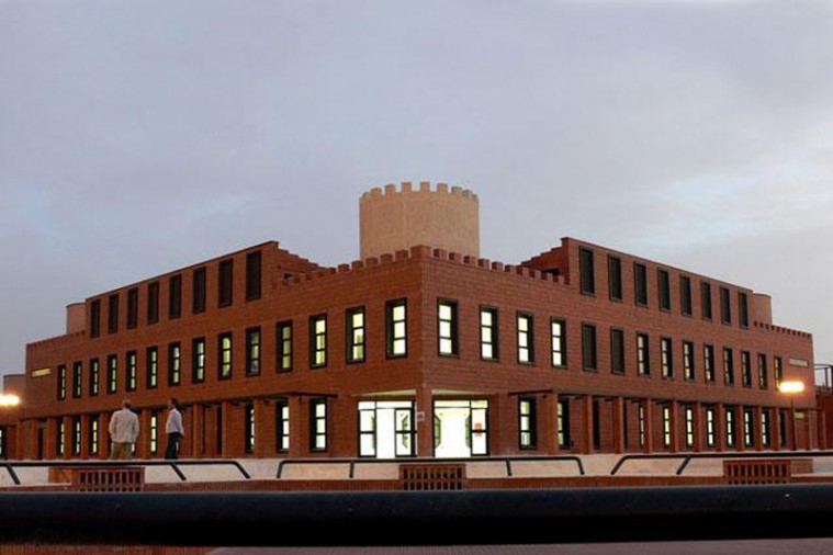 Bam Administration Complex - Contemporary Architecture of Iran