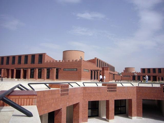 Bam Administration Complex - Contemporary Architecture of Iran