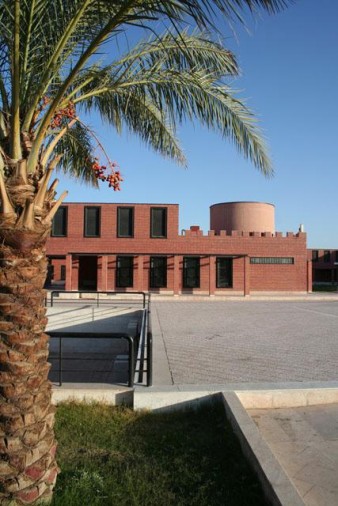 Bam Administration Complex - Contemporary Architecture of Iran