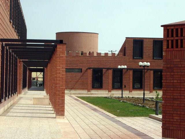 Bam Administration Complex - Contemporary Architecture of Iran