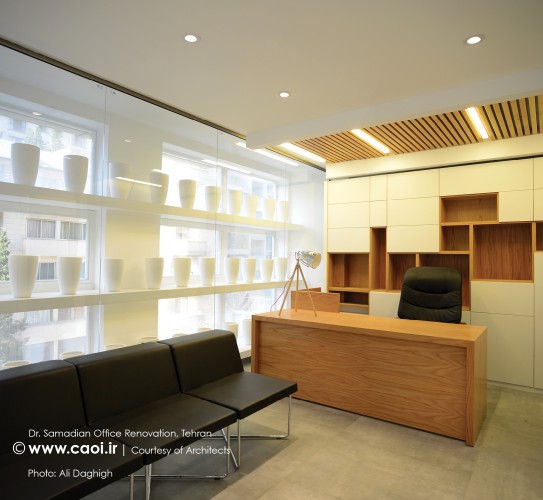 Dr. Samadian clinic - Contemporary Architecture of Iran