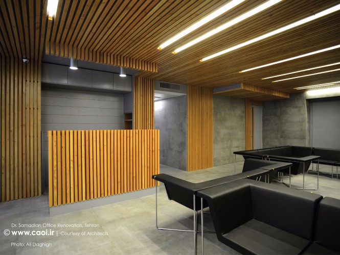 Dr. Samadian clinic - Contemporary Architecture of Iran