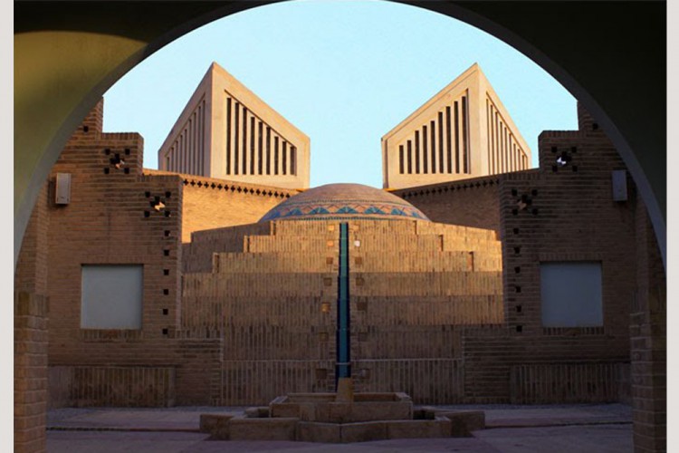 Dezful Cultural Center - Contemporary Architecture of Iran