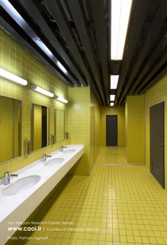 Iran Telecom Research Center - Contemporary Architecture of Iran