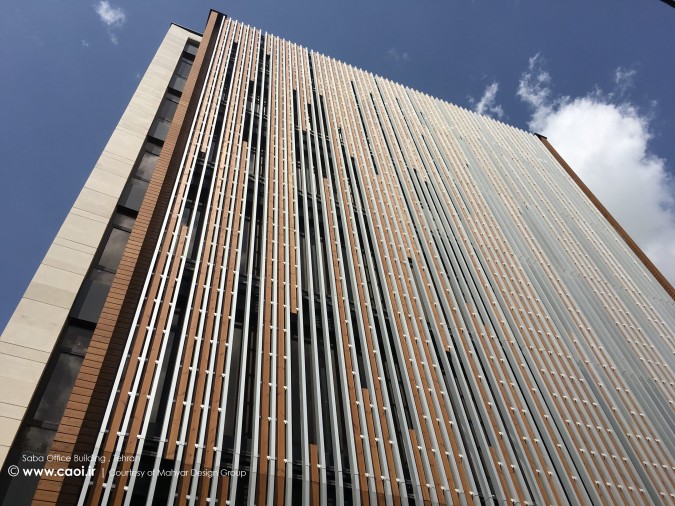 Saba office building | Gheytariyeh - Contemporary Architecture of Iran