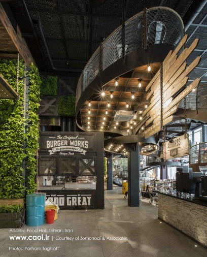 Address Food Hall - Contemporary Architecture of Iran