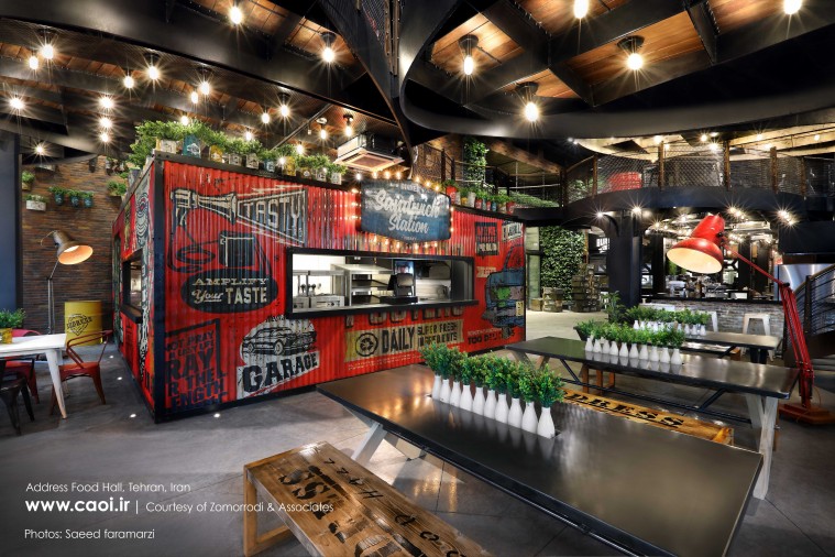 Address Food Hall - Contemporary Architecture of Iran