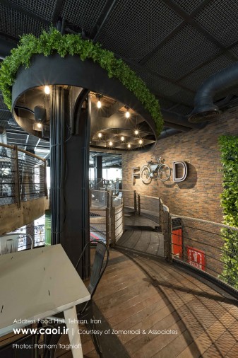 Address Food Hall - Contemporary Architecture of Iran