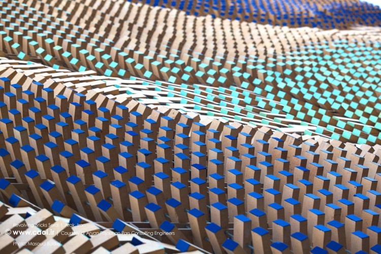 Revolving Bricks Serai - Contemporary Architecture of Iran