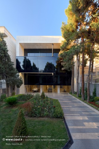 Aramesh Office Building - Contemporary Architecture of Iran