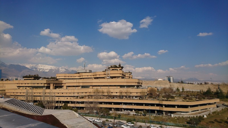National Library of Iran - Contemporary Architecture of Iran