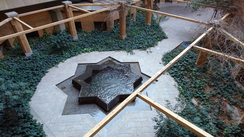 National Library of Iran - Contemporary Architecture of Iran