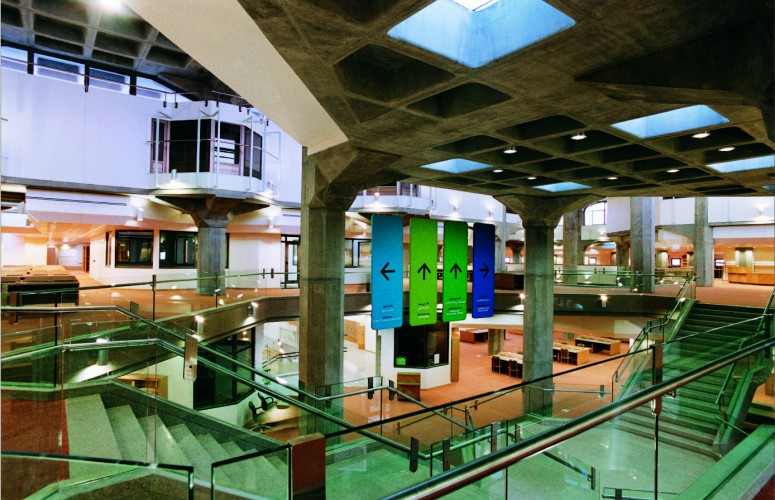 National Library of Iran - Contemporary Architecture of Iran