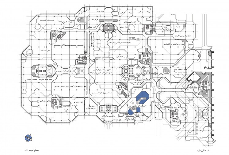 National Library of Iran - Contemporary Architecture of Iran