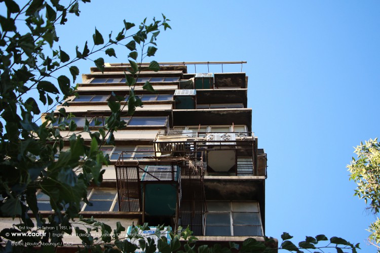 The first tower in Tehran and Iran - Contemporary Architecture of Iran