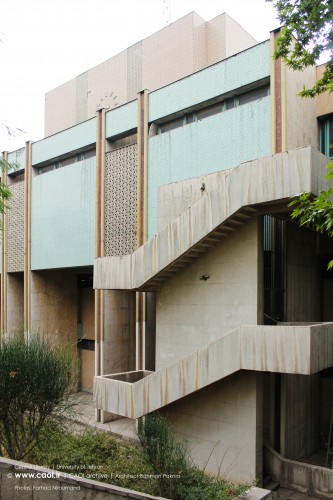 Central Library of University of Tehran - Contemporary Architecture of Iran
