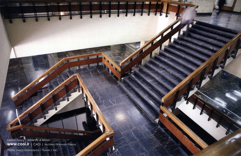 Central Library of University of Tehran - Contemporary Architecture of Iran