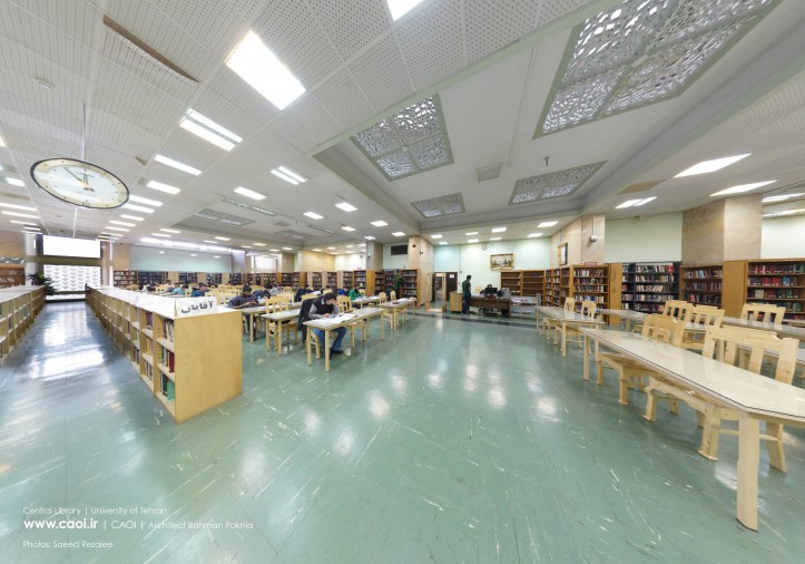 Central Library of University of Tehran - Contemporary Architecture of Iran