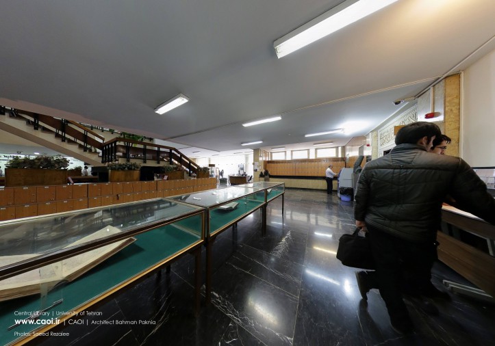 Central Library of University of Tehran - Contemporary Architecture of Iran