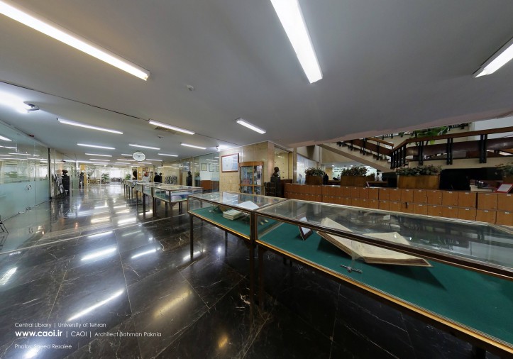 Central Library of University of Tehran - Contemporary Architecture of Iran