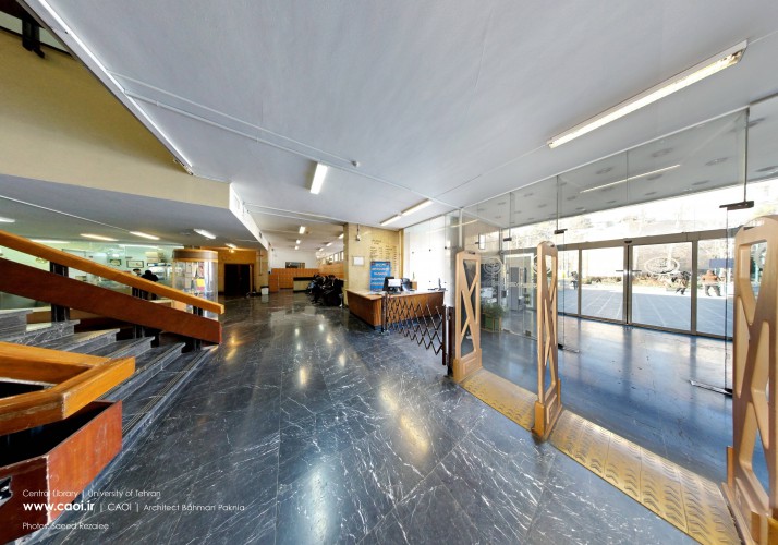 Central Library of University of Tehran - Contemporary Architecture of Iran