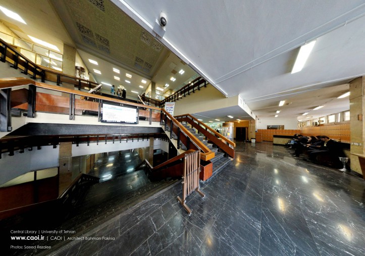 Central Library of University of Tehran - Contemporary Architecture of Iran
