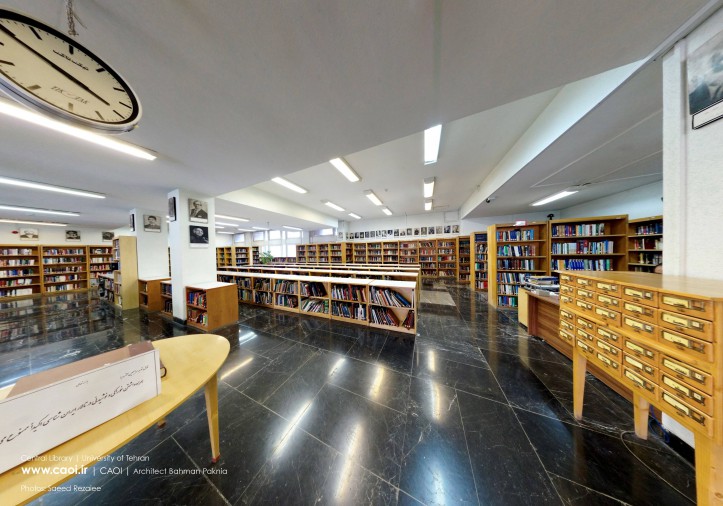 Central Library of University of Tehran - Contemporary Architecture of Iran