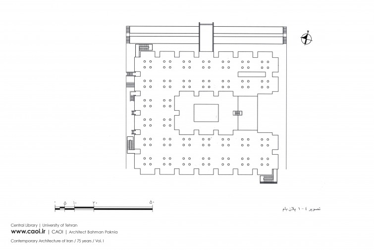 Central Library of University of Tehran - Contemporary Architecture of Iran