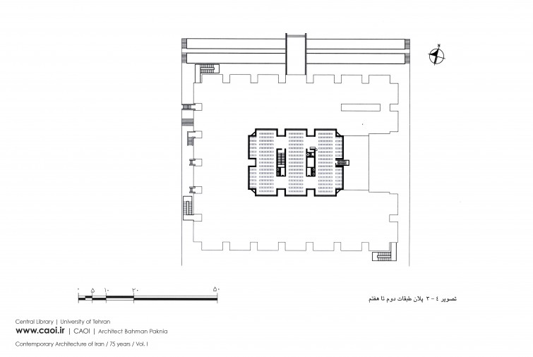 Central Library of University of Tehran - Contemporary Architecture of Iran