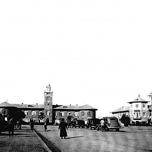 Rasht Municipality - Contemporary Architecture of Iran