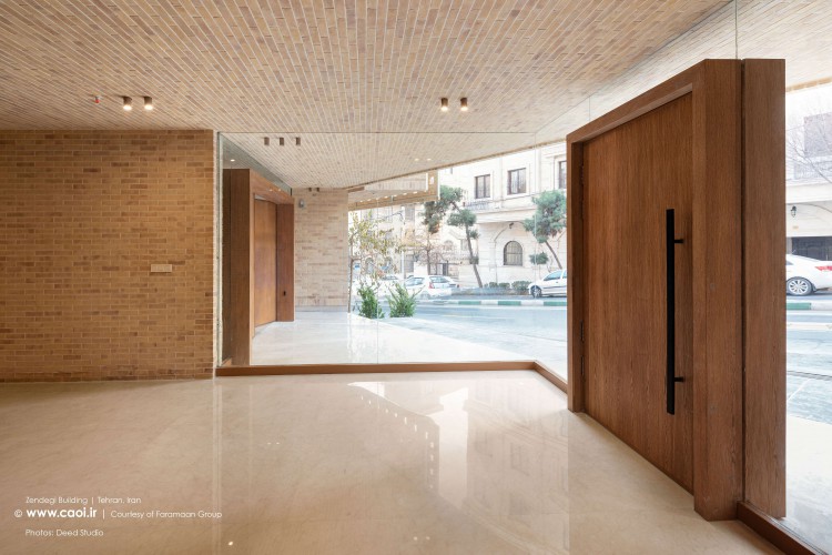 Zendegi Building - Contemporary Architecture of Iran