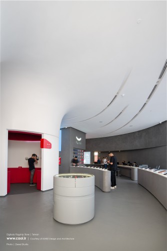 Digikala Flagship Store - Contemporary Architecture of Iran
