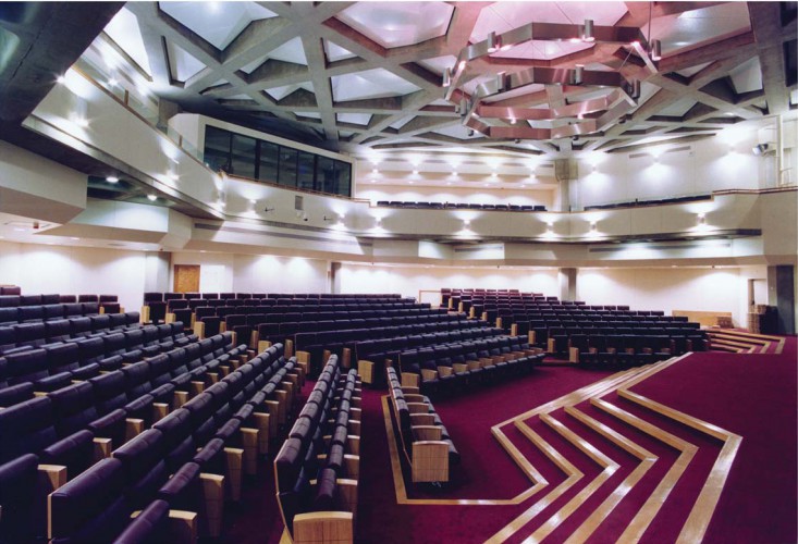 National Library of Iran - Contemporary Architecture of Iran