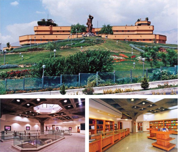 National Library of Iran - Contemporary Architecture of Iran