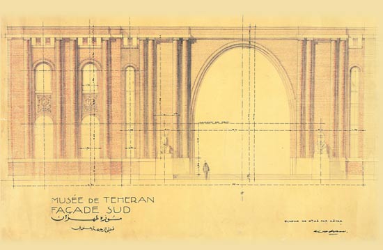 National Museum of Iran - Contemporary Architecture of Iran