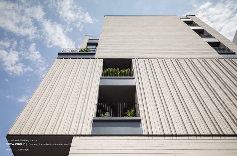 Afra Residential Building - Contemporary Architecture of Iran