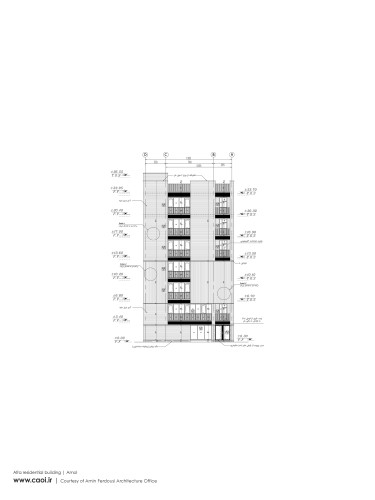Afra Residential Building - Contemporary Architecture of Iran