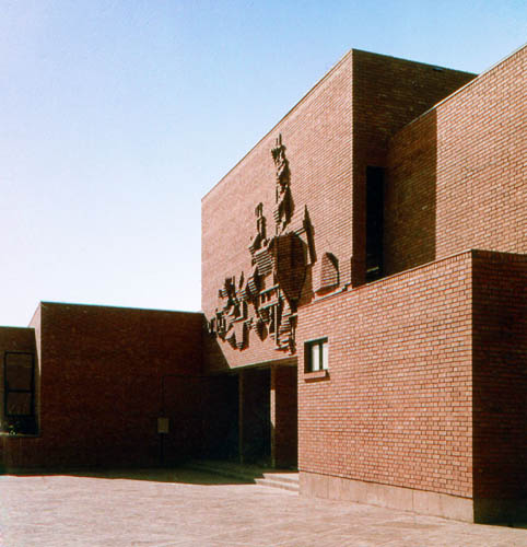 Sharif University of Technology - Contemporary Architecture of Iran