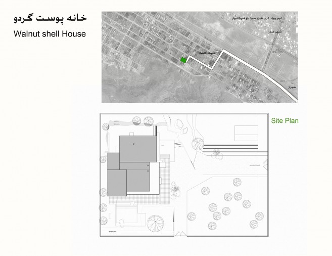 Walnut Shell House - Contemporary Architecture of Iran