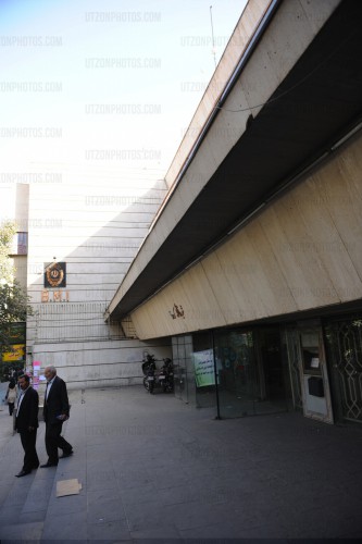 Melli Bank, University of Tehran Branch - Contemporary Architecture of Iran