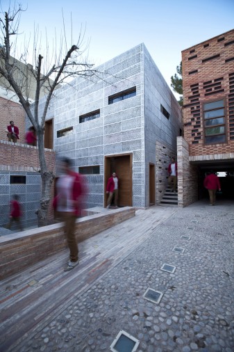 Ghaneei House - Contemporary Architecture of Iran