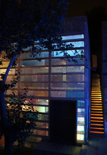 Ghaneei House - Contemporary Architecture of Iran