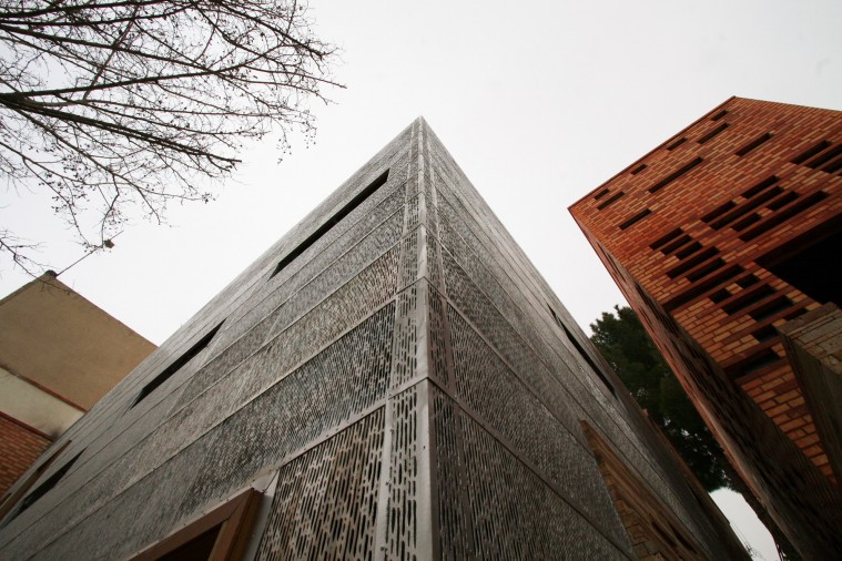 Ghaneei House - Contemporary Architecture of Iran