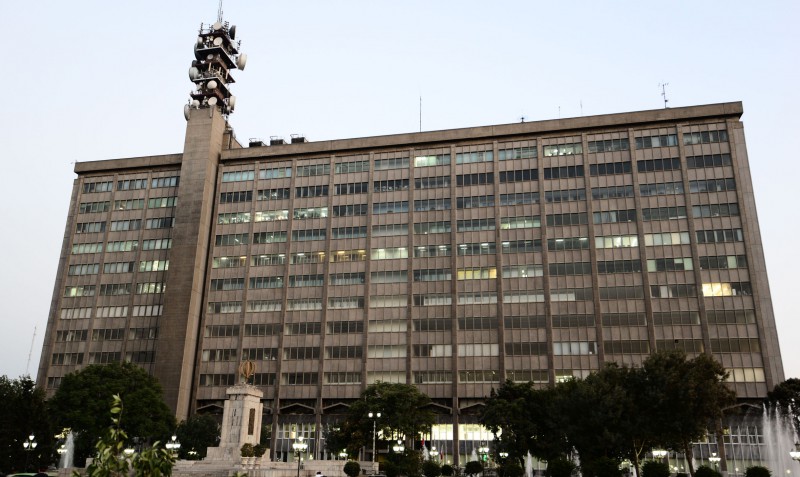 Tele Communication Building - Contemporary Architecture of Iran
