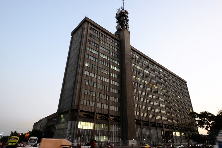 Tele Communication Building - Contemporary Architecture of Iran