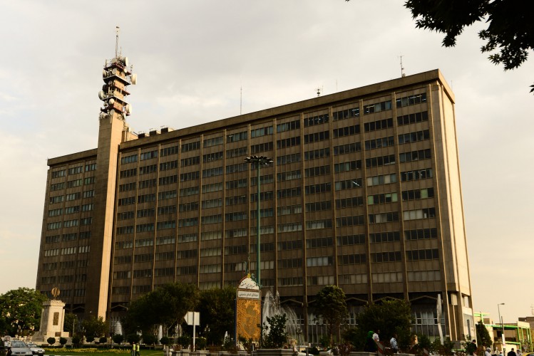 Tele Communication Building - Contemporary Architecture of Iran