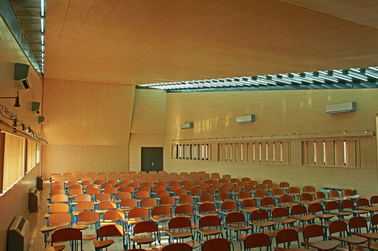 Fazili Educational Cultural Complex - Contemporary Architecture of Iran