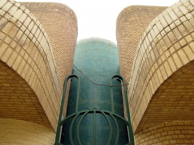 Mosque of Shahid Chamran University - Contemporary Architecture of Iran