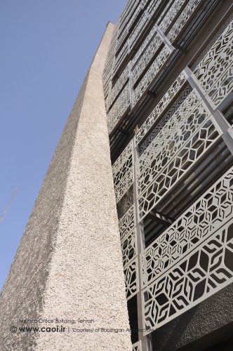 Mehraz Commercial-Office Building - Contemporary Architecture of Iran
