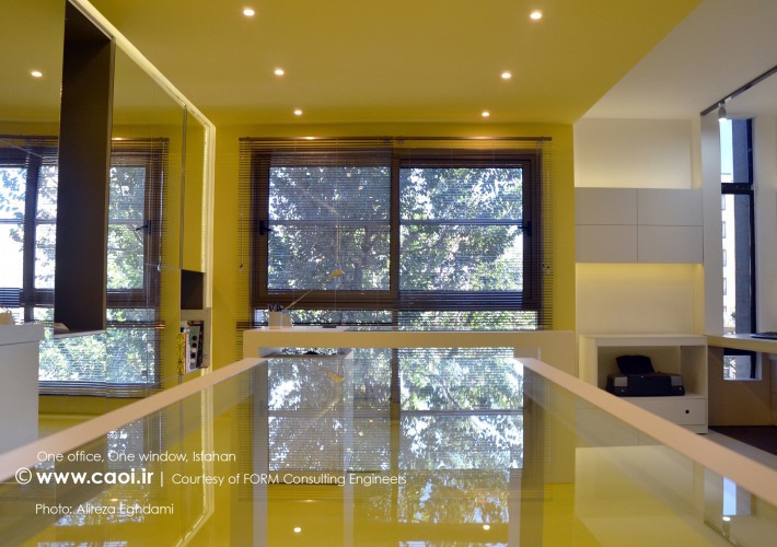 One office, One window - Contemporary Architecture of Iran